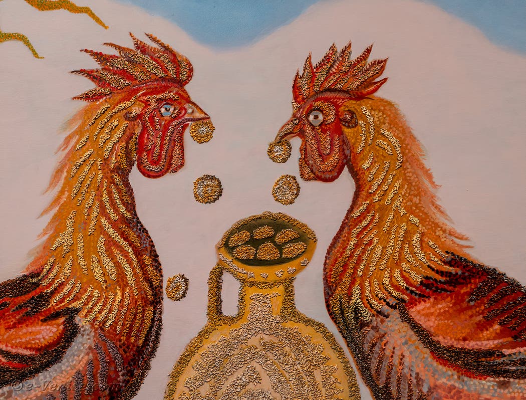 Allison Katz Be Nice, Birth Canal Milk Glass Biennale Venise